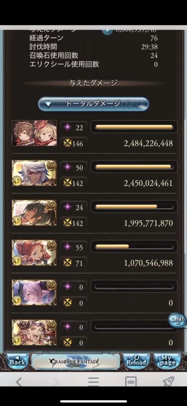 光方solo极法成功 NGA玩家社区