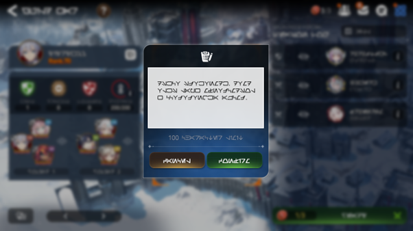 [转官方] GVG改版说明 178