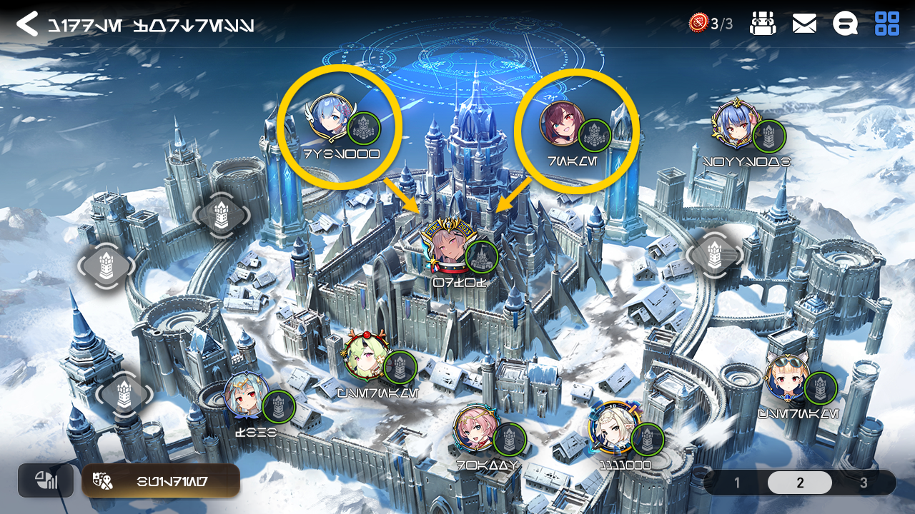 [转官方] GVG改版说明 178