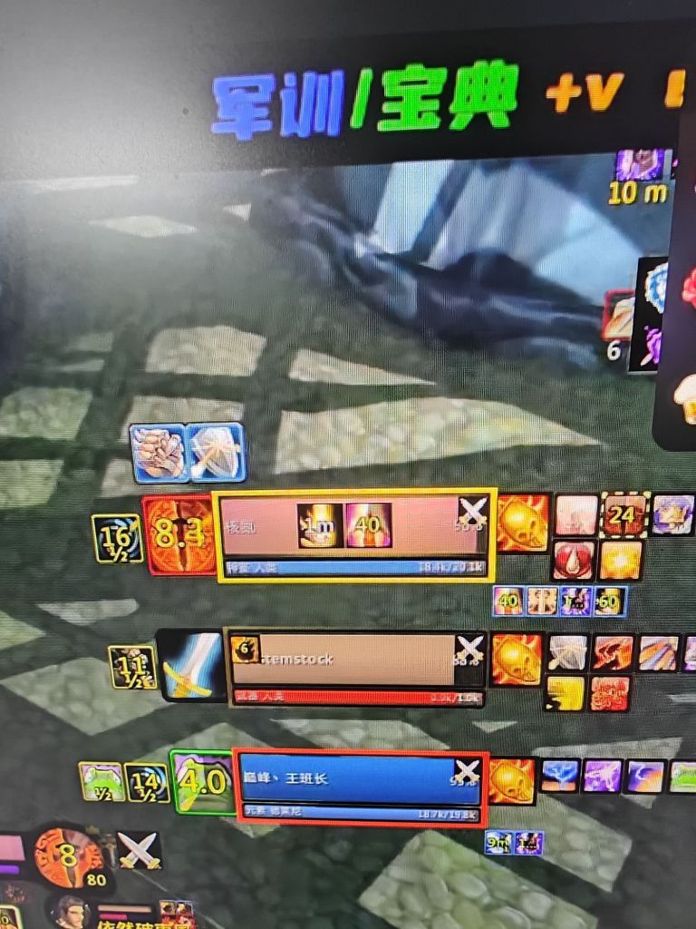 JJC各种实用WA 别在到处找了 NGA玩家社区