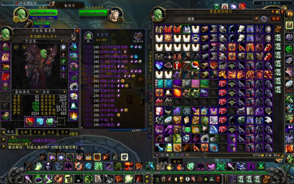 出幻化的话，各位ss愿意多少包t6头 NGA玩家社区