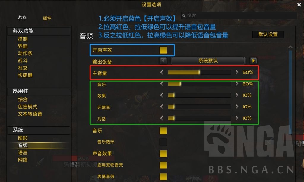 [WLK][WA字符串] JT三刀流WA - 盗贼换刀语音提醒 + 武器毒药监控 178