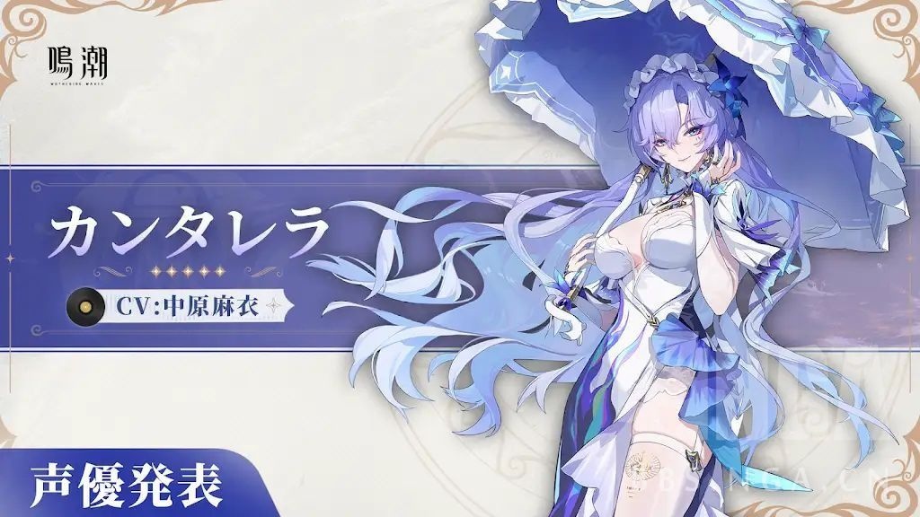 [破事氵] 阳炎厨立正了，坎特蕾拉CV氵 NGA玩家社区