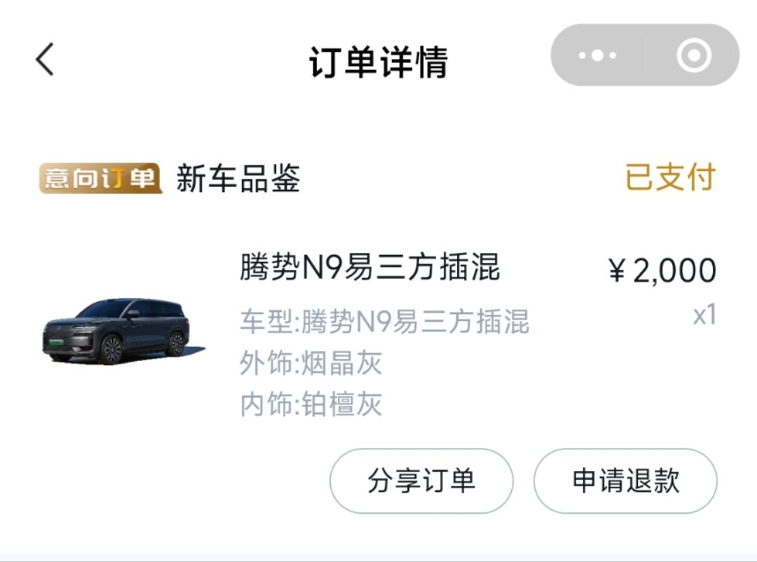 M8值不值得的等？ NGA玩家社区