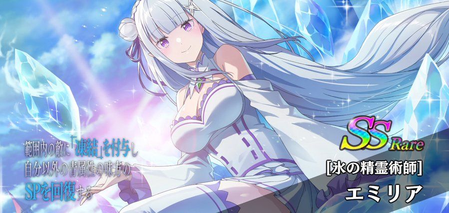 看起来re0以后联动，都默认emt 大奈奈了 NGA玩家社区