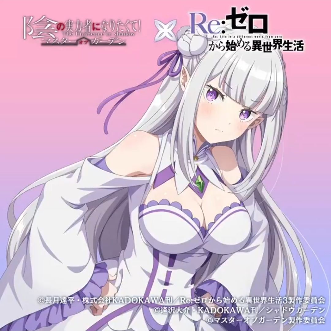 看起来re0以后联动，都默认emt 大奈奈了 NGA玩家社区