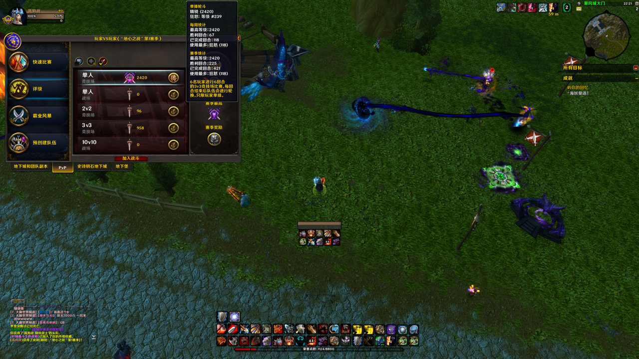 400+把终于2400了！ NGA玩家社区