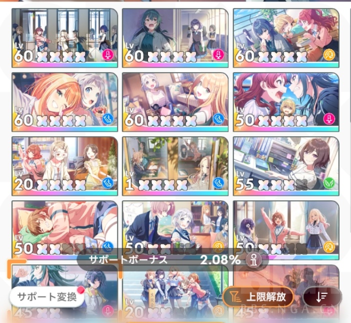 [提问求助] 关于DMM版是不是和手机版互通？如果想DMM版入坑有没有初始号？ NGA玩家社区