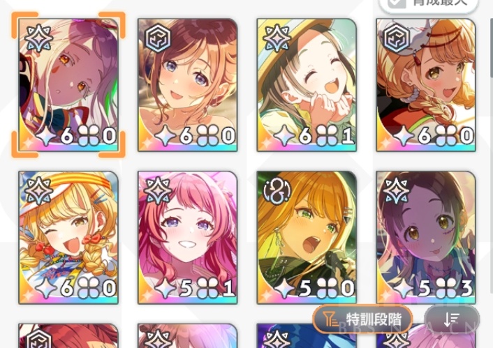 [提问求助] 关于DMM版是不是和手机版互通？如果想DMM版入坑有没有初始号？ NGA玩家社区