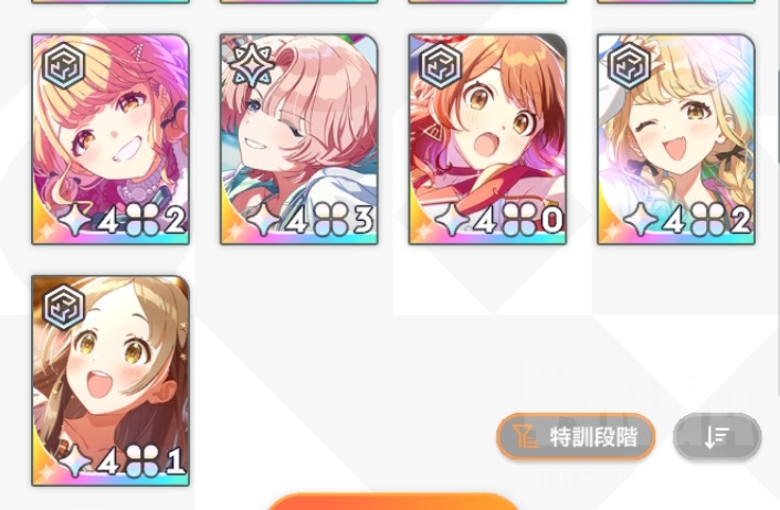 [提问求助] 关于DMM版是不是和手机版互通？如果想DMM版入坑有没有初始号？ NGA玩家社区