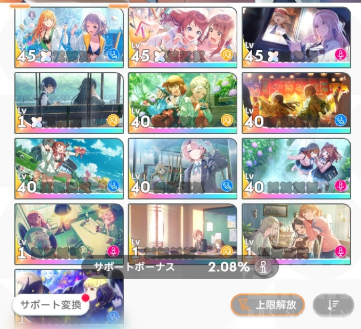 [提问求助] 关于DMM版是不是和手机版互通？如果想DMM版入坑有没有初始号？ NGA玩家社区