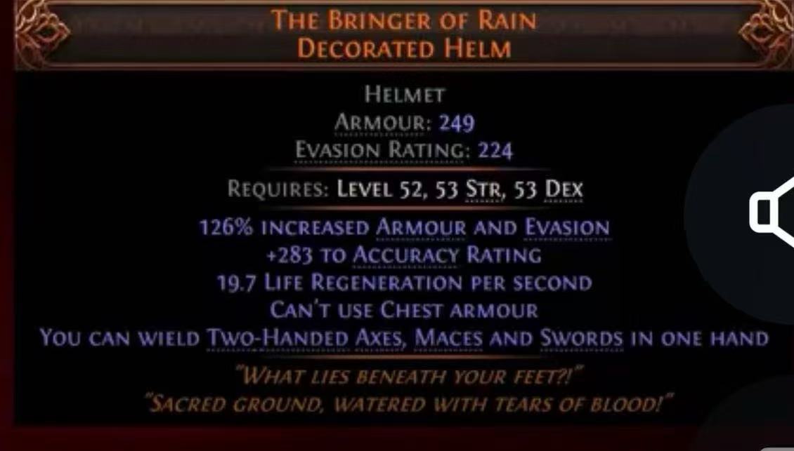 官推公布的两件POE2 0.2.0版本新暗金 NGA玩家社区