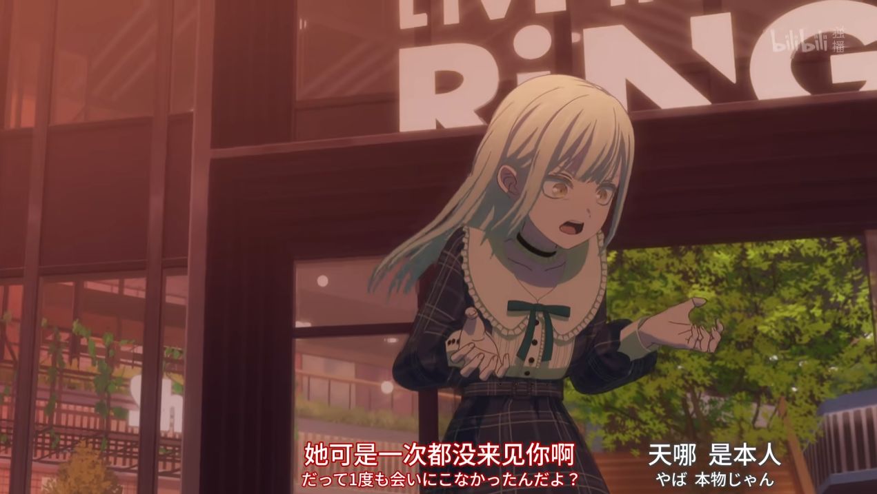 [讨论] 小睦变成祥全肯定bot的原因，会不会是大墨老师分走了小睦大脑的思考能力？ 178