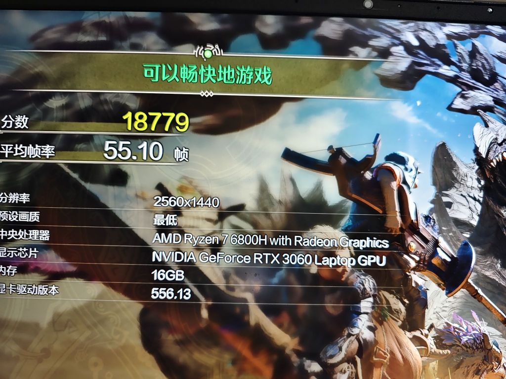 有没有人告诉我3060(6g)笔记本到底能开游戏吗 NGA玩家社区