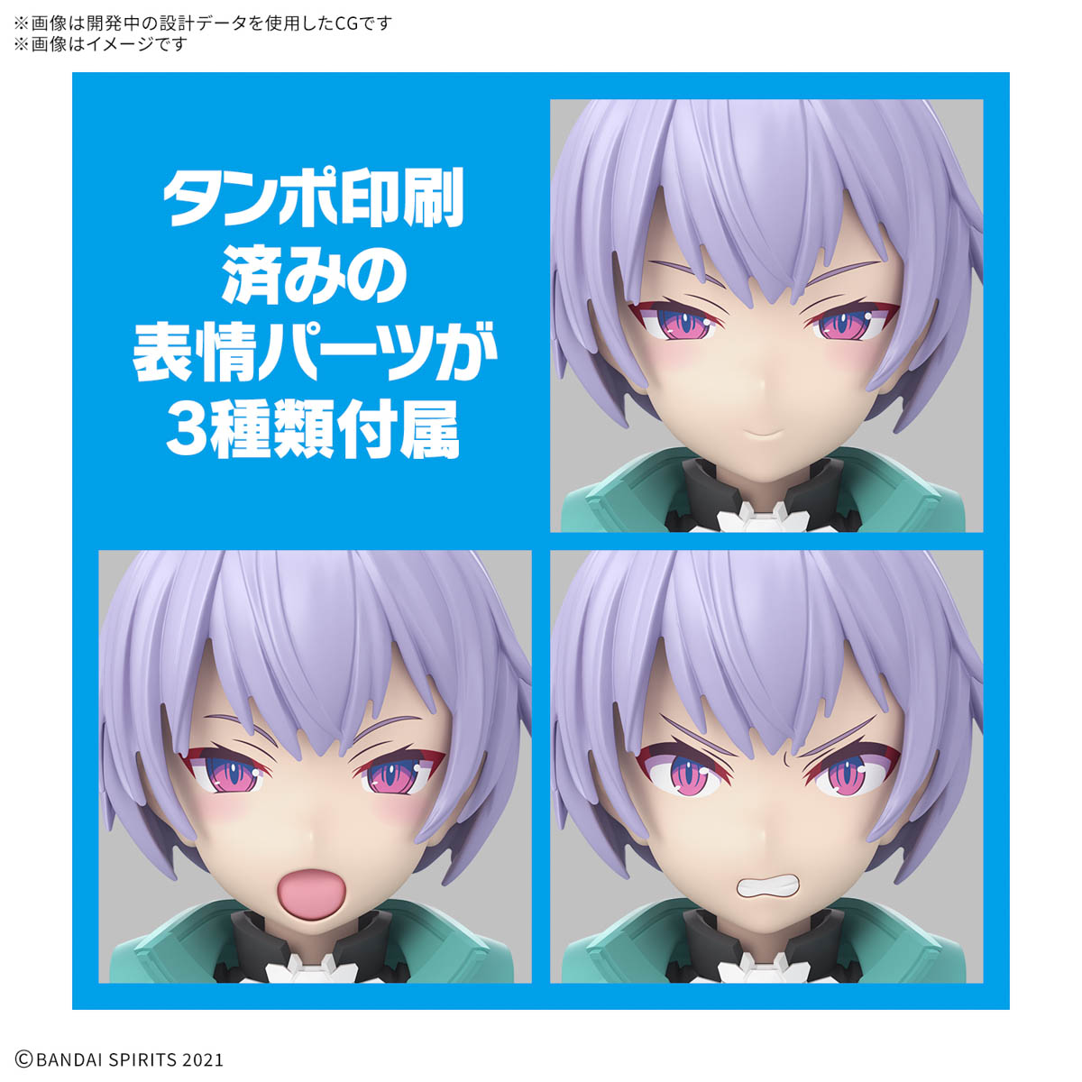 [新闻资讯] 万代拼装部 25 年 8 月 通贩新品公开：MGSD 风灵高达，HG 1/144 卡尔斯J NGA玩家社区