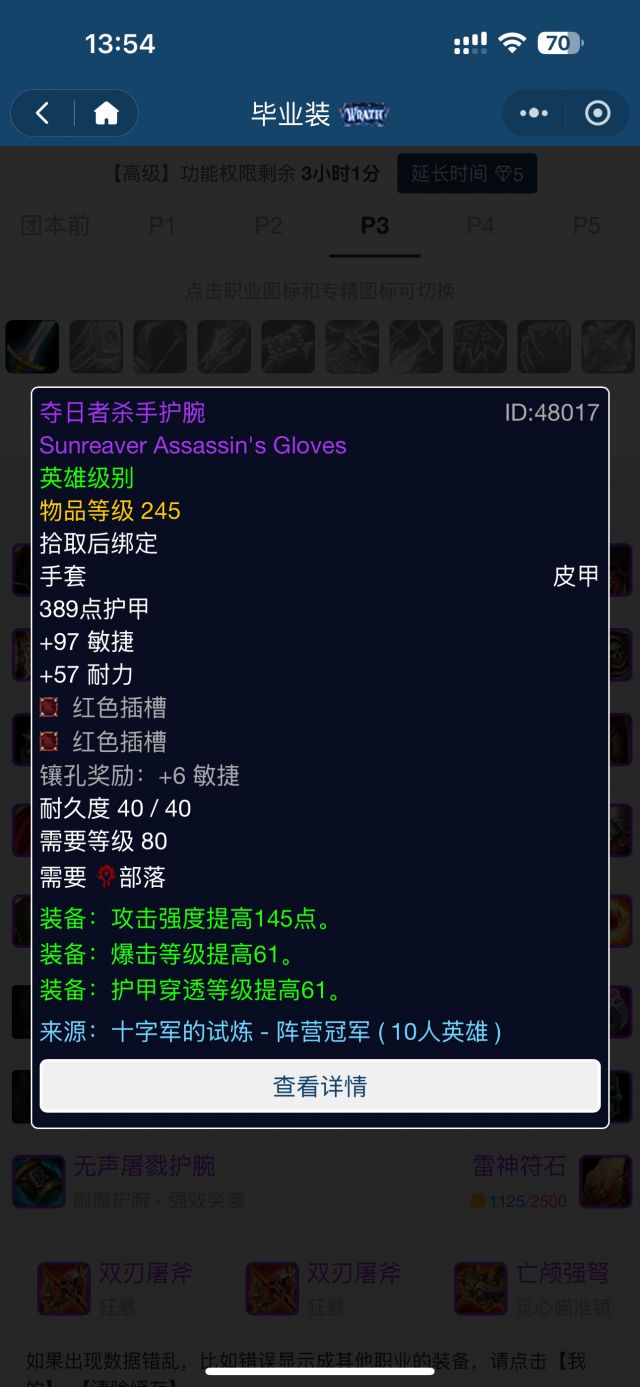 关于KBZ毕业手的选择 NGA玩家社区