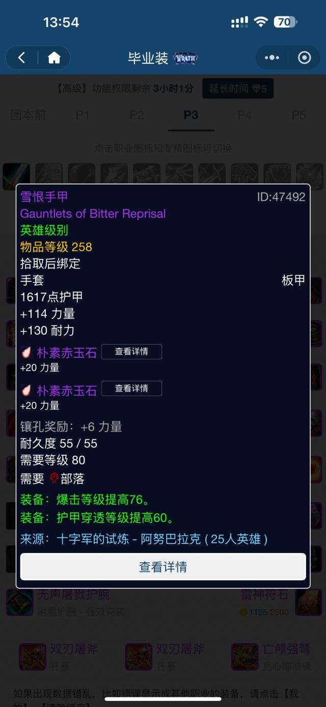 关于KBZ毕业手的选择 NGA玩家社区