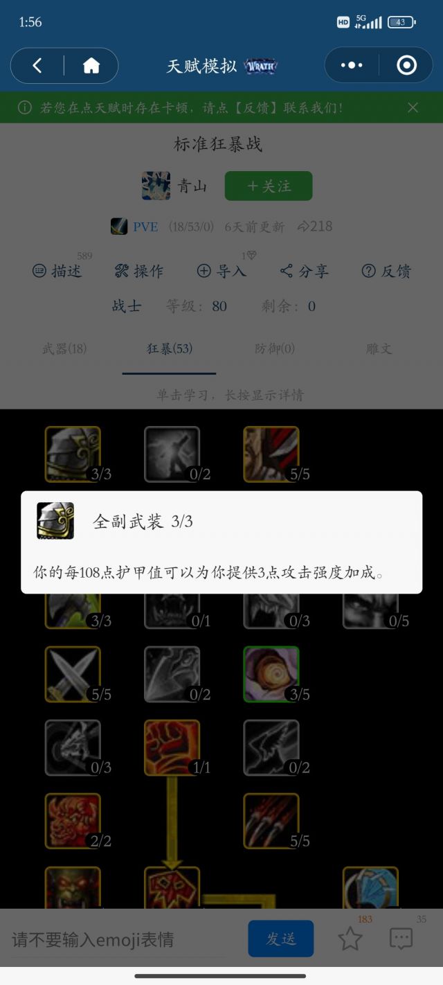 关于KBZ毕业手的选择 NGA玩家社区