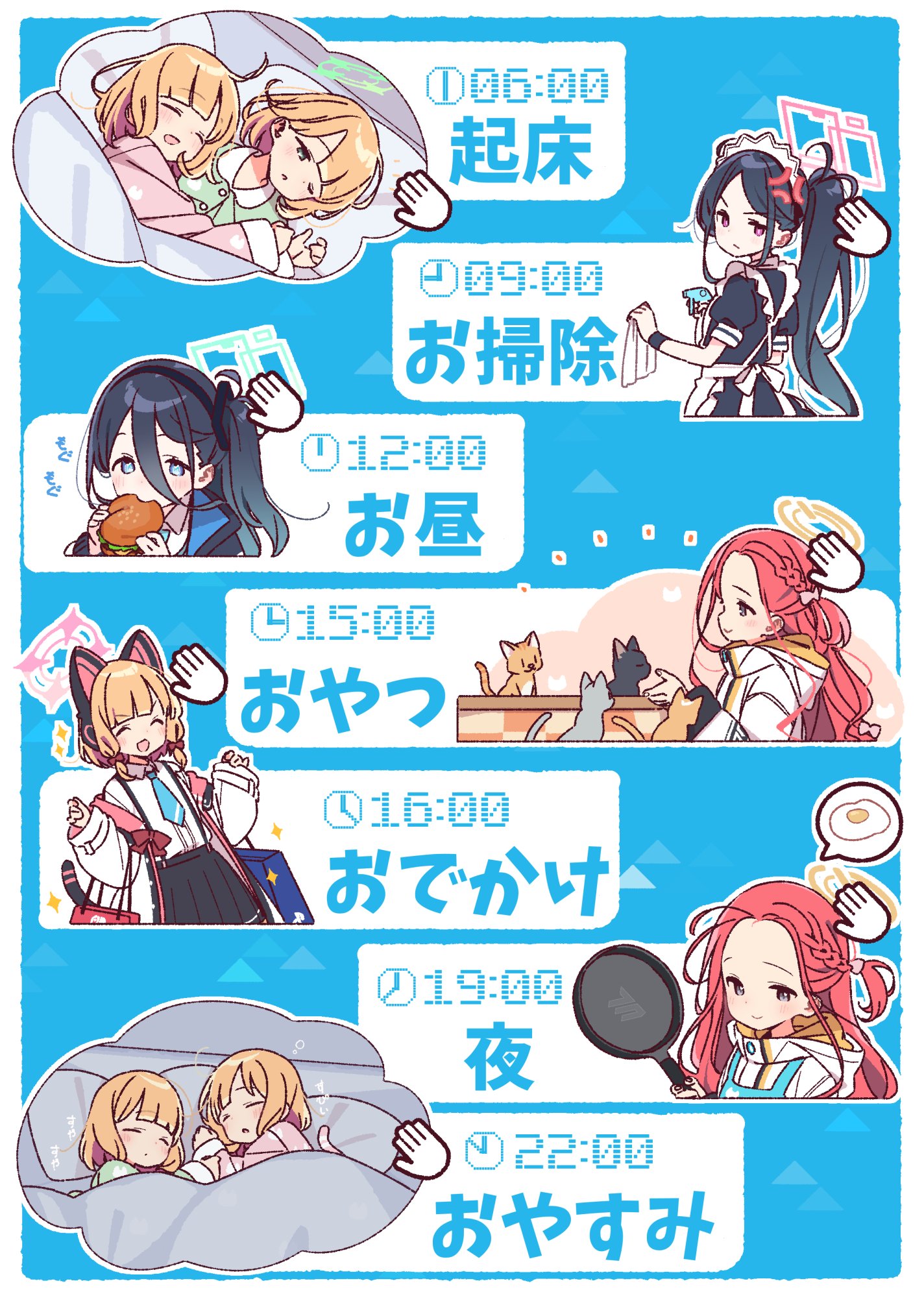 [同人搬运] 健康生活 NGA玩家社区