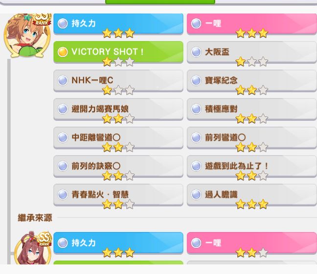 6耐3力8英大树逃先loh父辈，欢迎来fo捏 NGA玩家社区