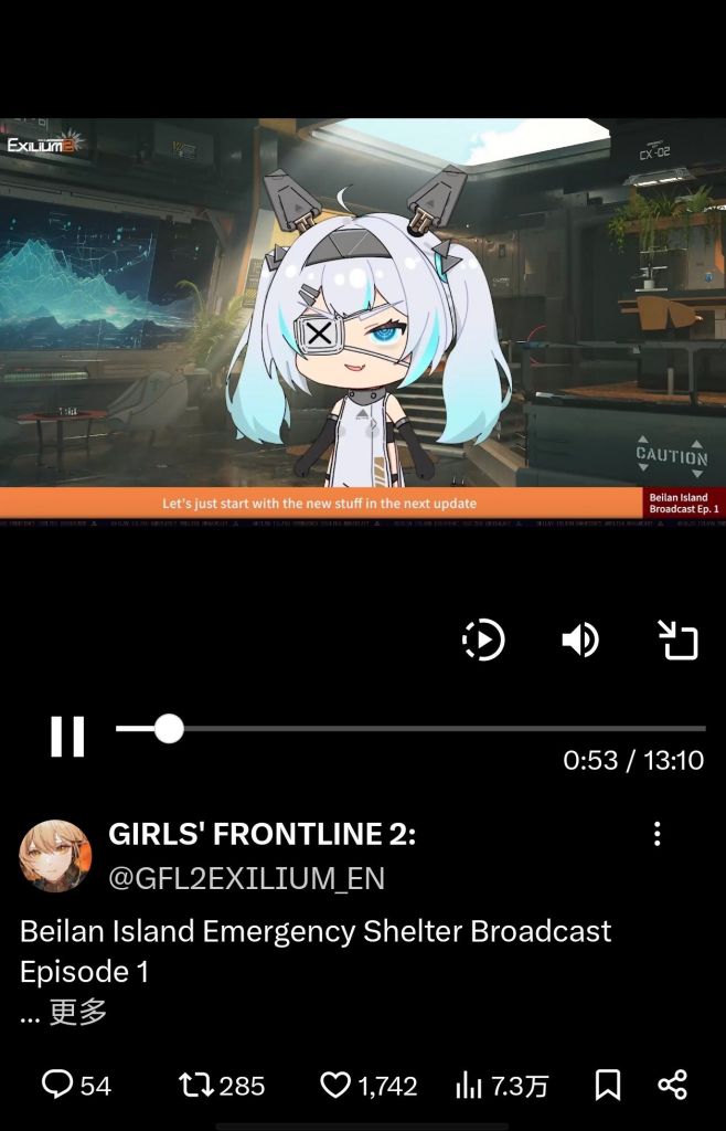 国际服也有自己的摆烂岛了 NGA玩家社区