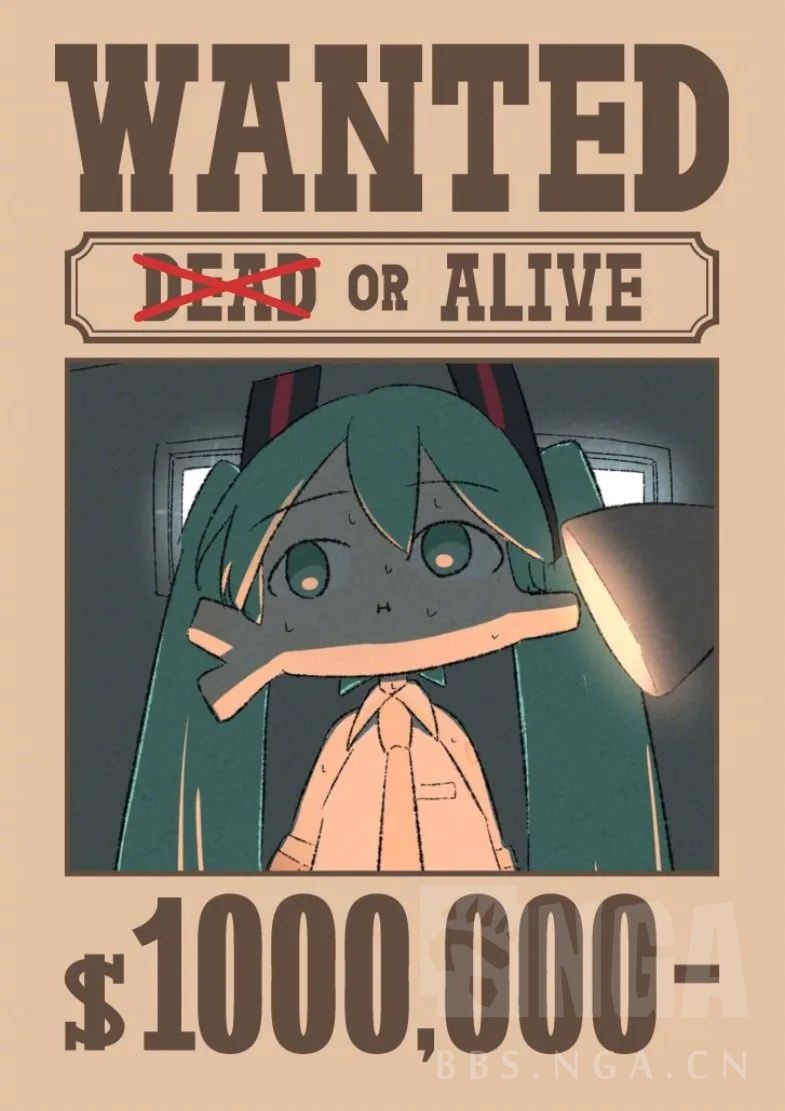 [同人搬运]呆呆萌萌miku NGA玩家社区