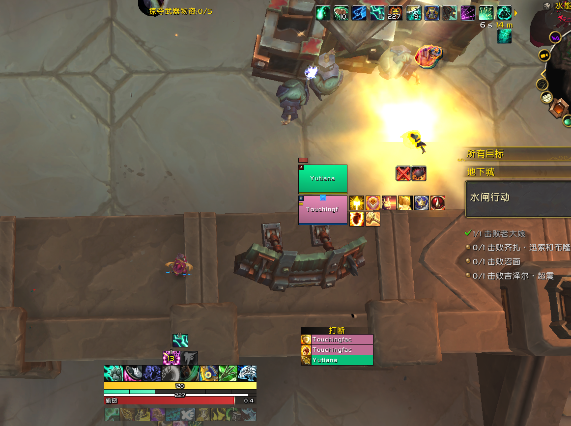 [大秘境] [PTR]S2赛季8本14~15层限时录像与简单解说，奶僧视角(2.14) NGA玩家社区