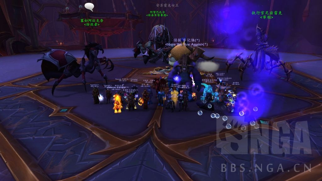 [国服] [招募治疗/补强DPS][服务器进度第一][M5/8][招募SS/DH/鸟D]《狮王旅店》末日行者历史悠久公会,多版本千钧一发。招募稳定人士 开荒11.1M团本 目标：千钧一发 ...