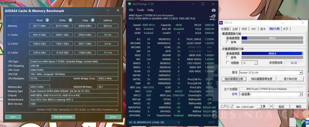 9700x相关问题 NGA玩家社区
