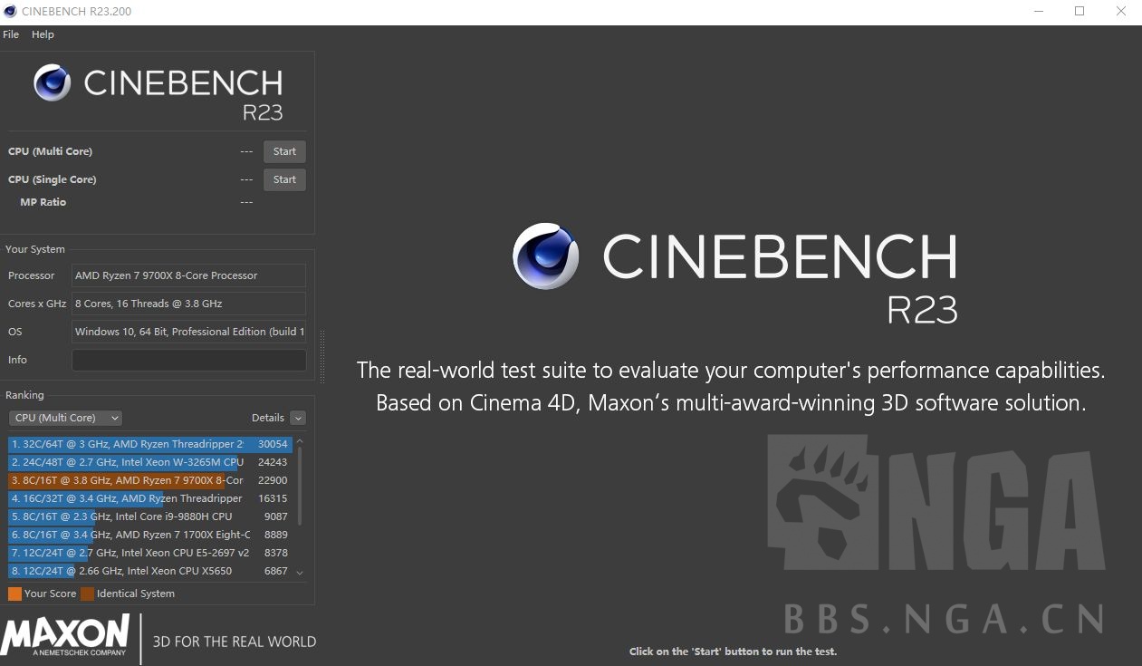 9700x相关问题 178