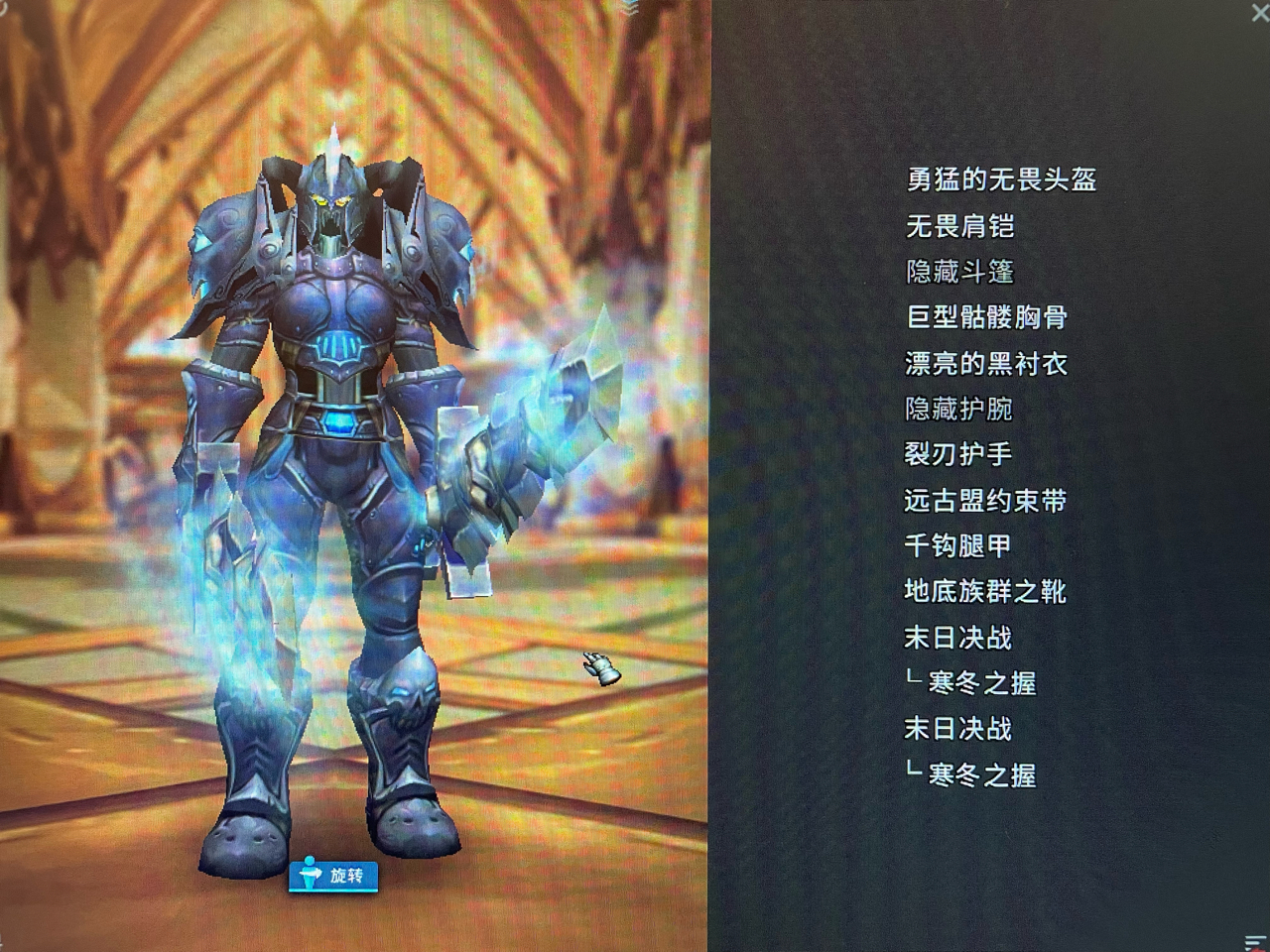 战士T3 穷鬼的我只有肩膀 NGA玩家社区