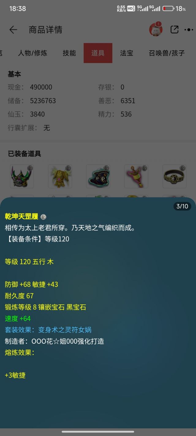 取号，第一次玩175 NGA玩家社区