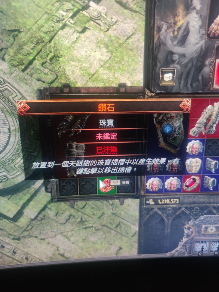 刷了好久，出了个朝气之灵。是不是鉴定算大赌伤身？ NGA玩家社区