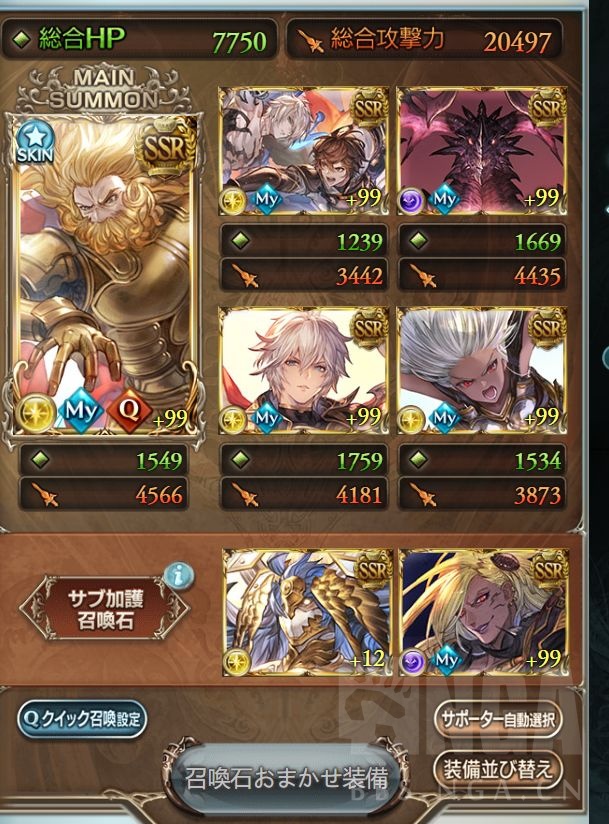 [攻略心得] 光 solo 极法 (圣诞佐伊 无光mao) NGA玩家社区