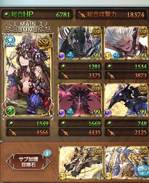 无000极法solo纪念 NGA玩家社区