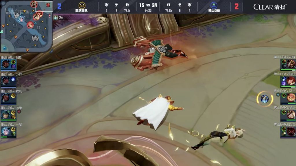 狼队打drg的最后一把国宴局不得不品 NGA玩家社区