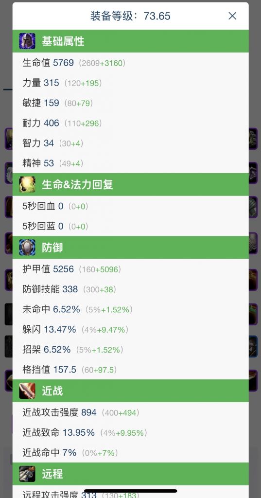 KBT问题求解 NGA玩家社区