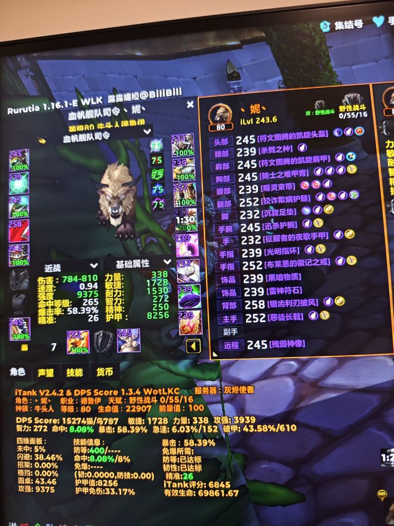 为什么感觉换了T9更便秘了 NGA玩家社区