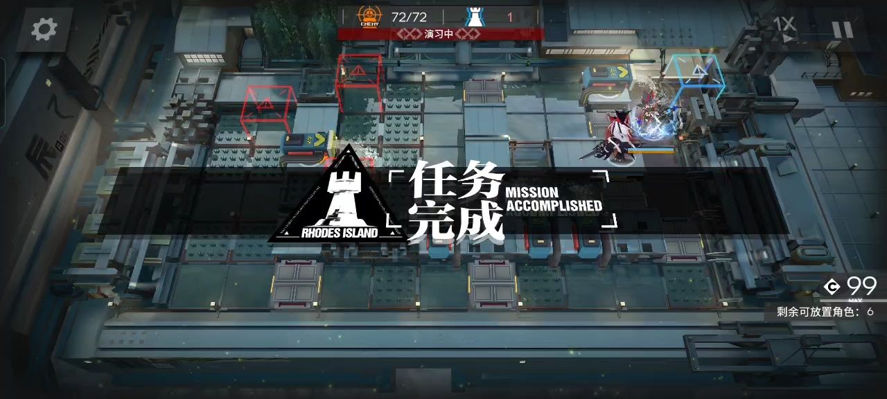 [闲谈交流]深海队最简单的ex8突袭 NGA玩家社区