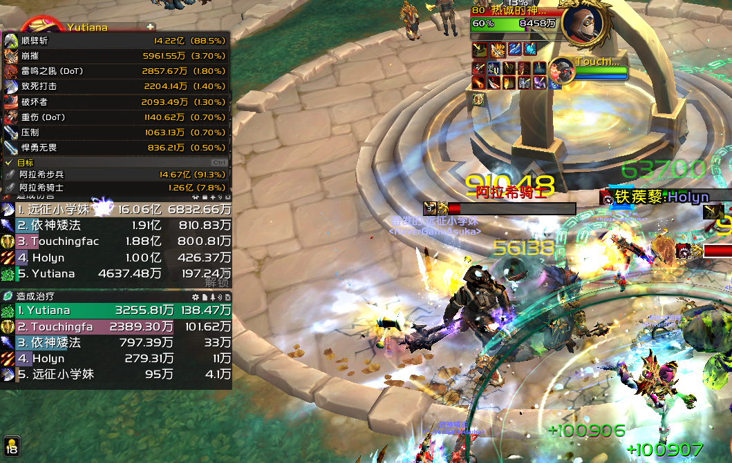 ptr里zst的这波爆炸dps，是不是说明ptr里藏真的有用？ NGA玩家社区