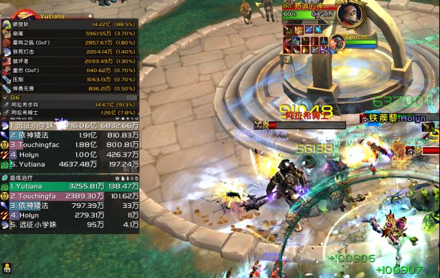 ptr里zst的这波爆炸dps，是不是说明ptr里藏真的有用？ NGA玩家社区