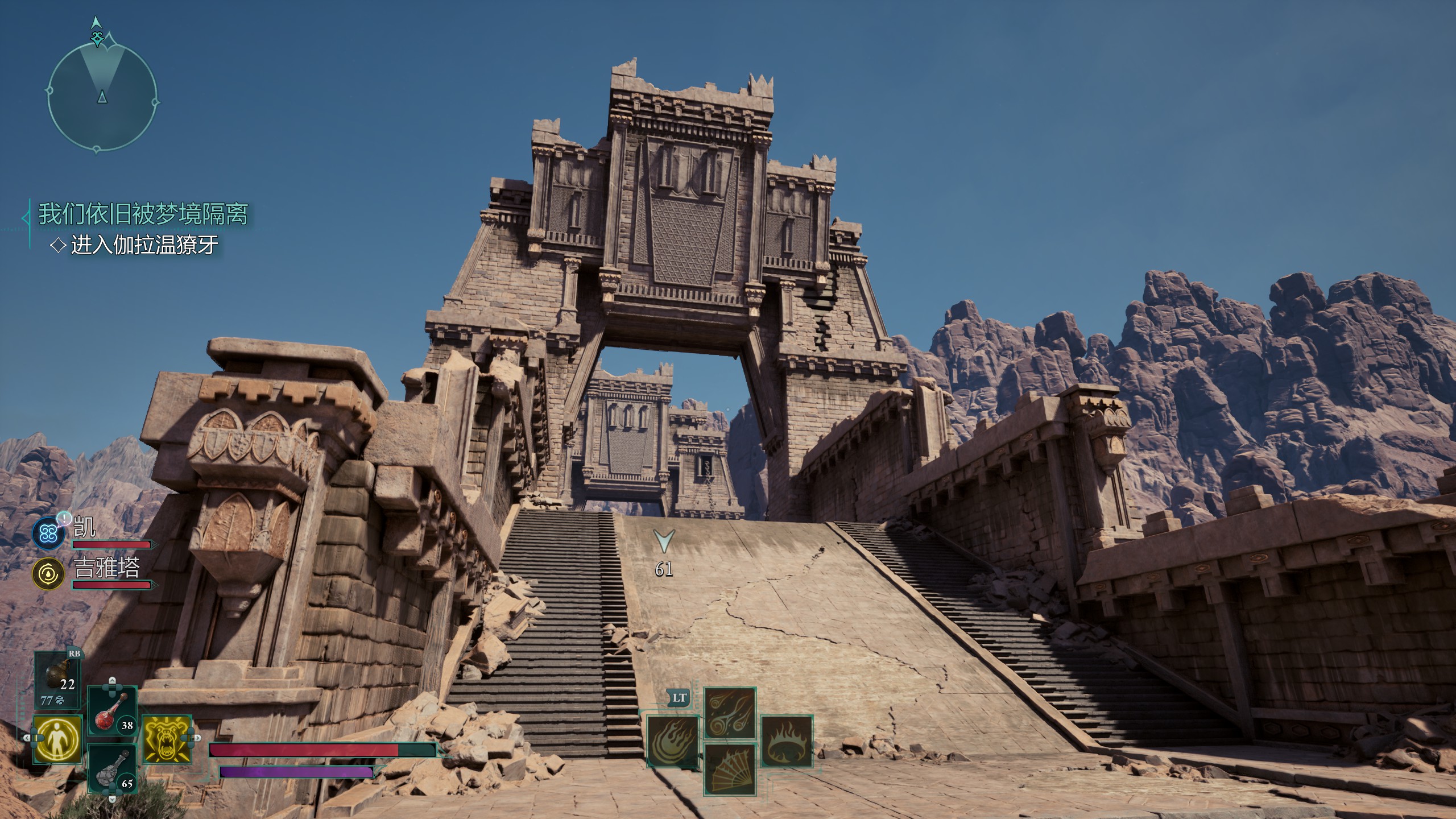 [新游速递No.410]37小时通关一周目后，详谈《宣誓》的故事与我的体验 NGA玩家社区