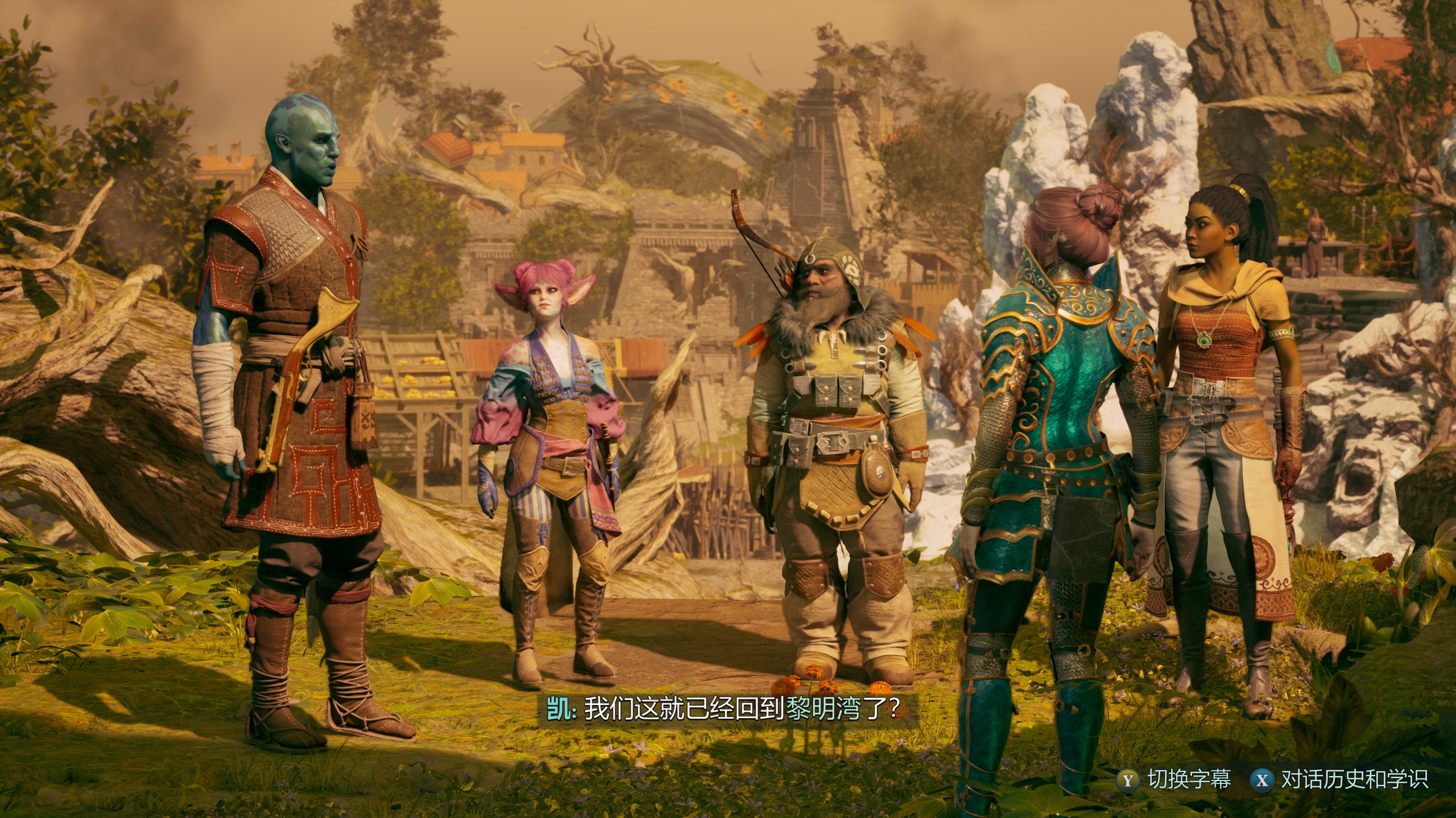 [新游速递No.410]37小时通关一周目后，详谈《宣誓》的故事与我的体验 NGA玩家社区