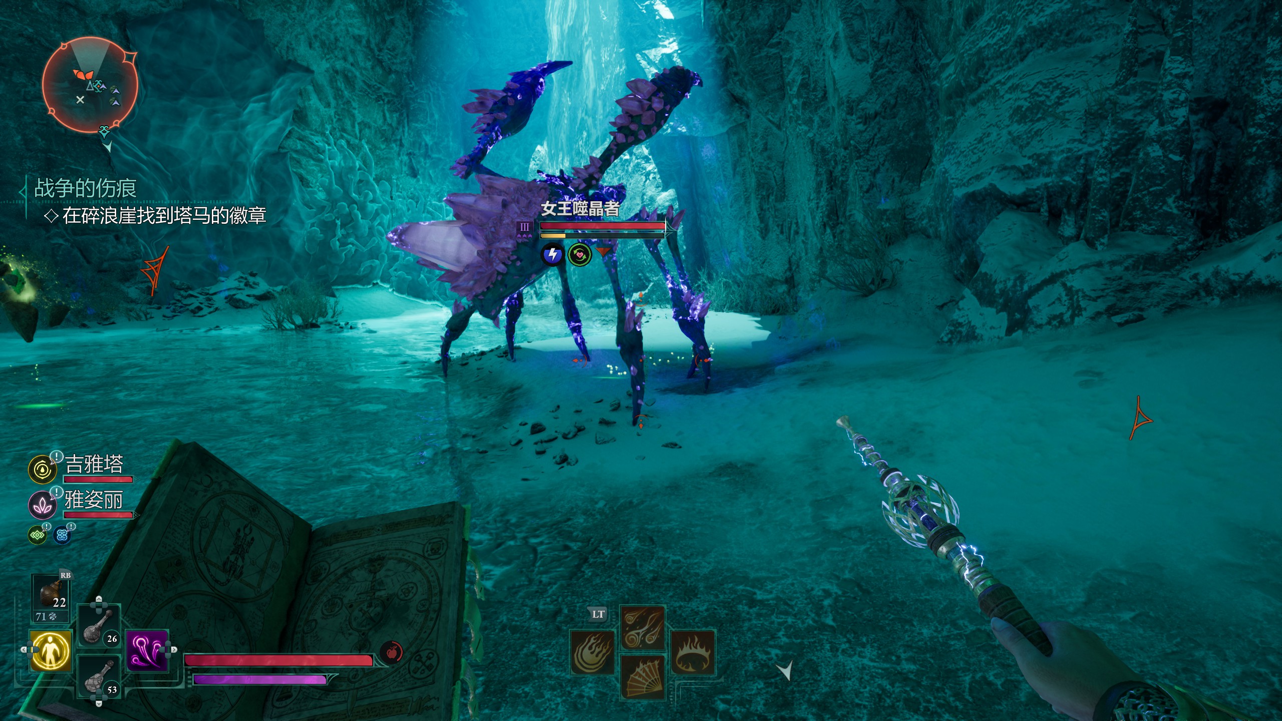 [新游速递No.410]37小时通关一周目后，详谈《宣誓》的故事与我的体验 NGA玩家社区