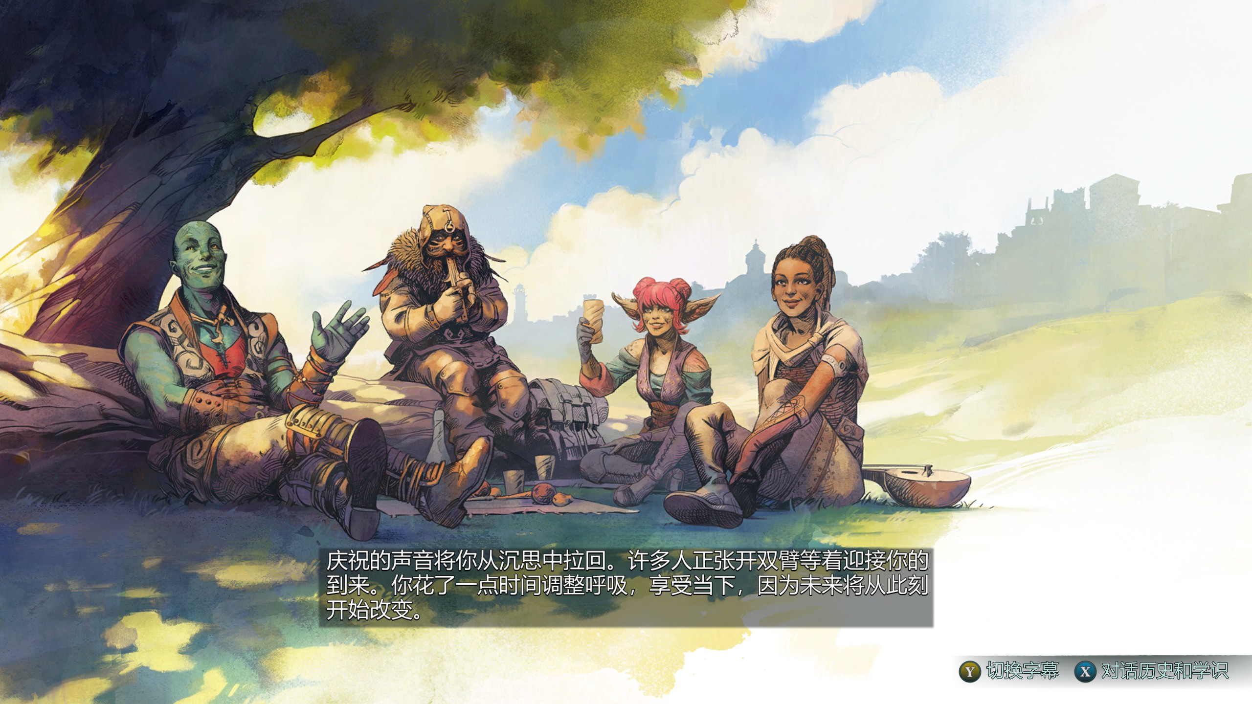 [新游速递No.410]37小时通关一周目后，详谈《宣誓》的故事与我的体验 NGA玩家社区