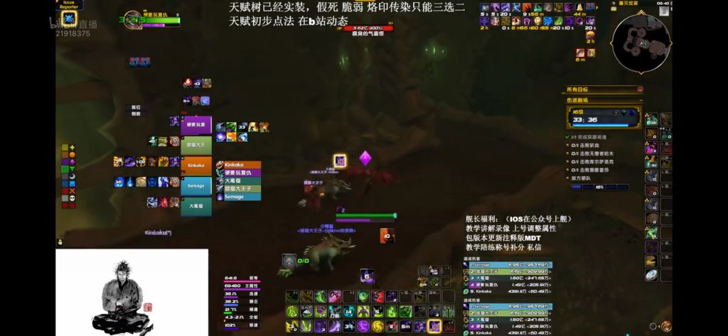 [WA][WA][WA]大佬们求个WA NGA玩家社区