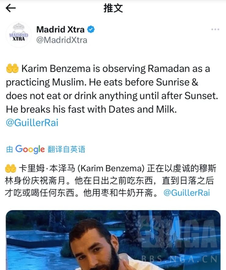 萨拉赫离绝对的金球级就差一个大赛carry了 NGA玩家社区