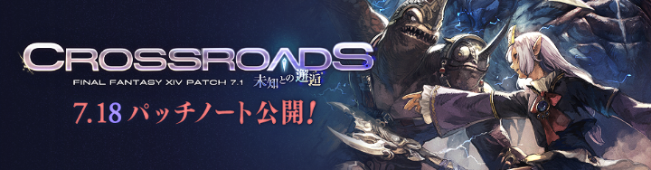 Patch 7.18 更新笔记 NGA玩家社区