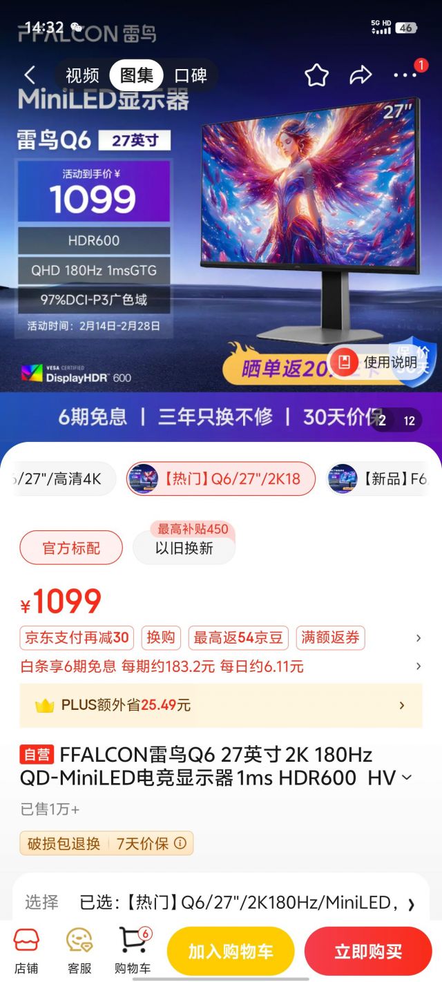 4k中低画质和2k高画质哪个好啊 NGA玩家社区