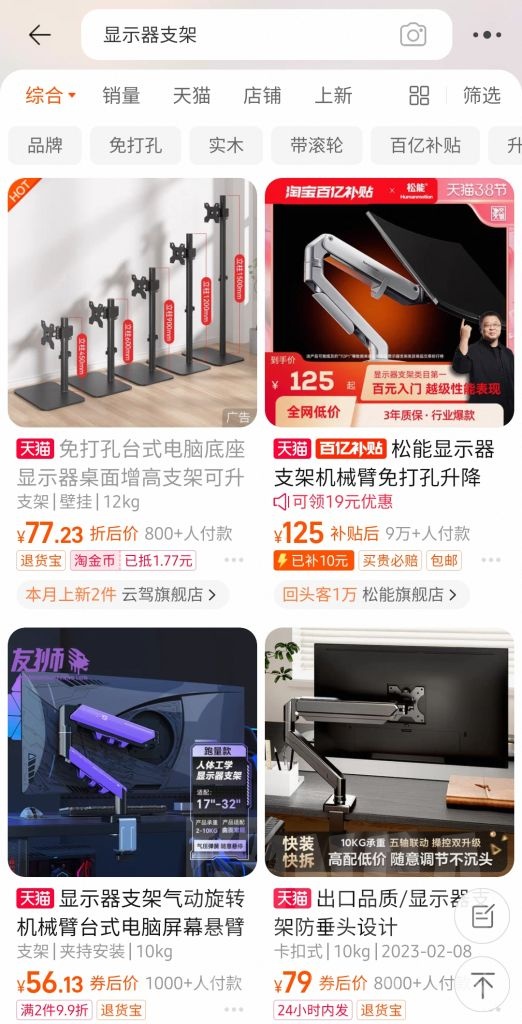 [硬件求助] 求推荐27寸2k显示器！ NGA玩家社区